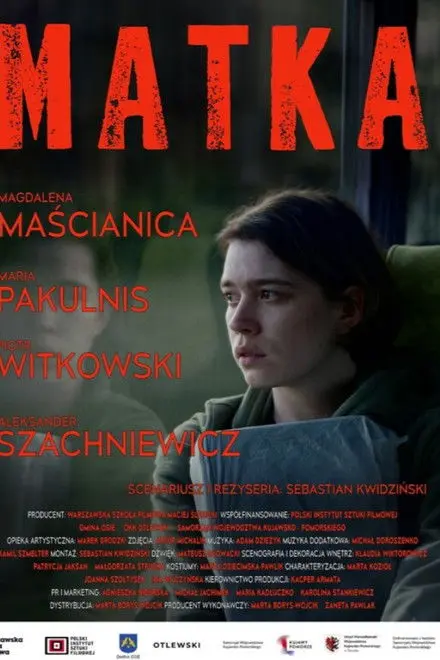 Kantara Movie Tamilgun