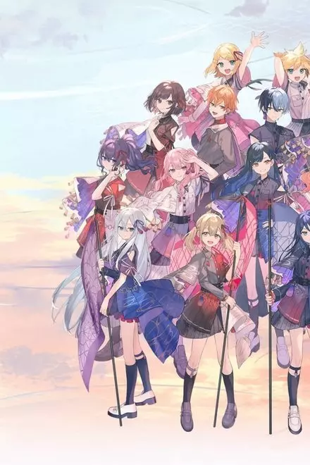 Project Sekai COLORFUL LIVE 4th -Unison- Movie Tamilgun