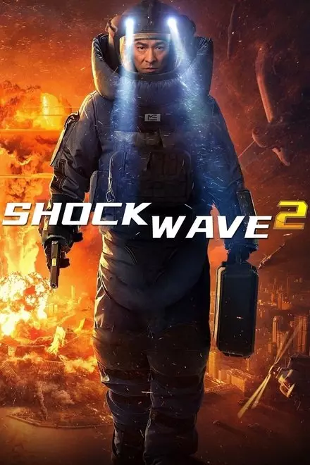 Shock Wave 2 Movie Tamilgun