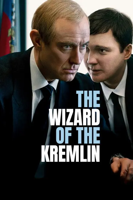 The Wizard of the Kremlin Movie Tamilgun