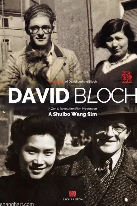 Who is David Bloch Movie Tamilgun